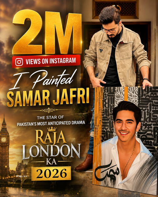 Samar Jafri Painting | Raja London Ka Drama 2026 | alisketchez